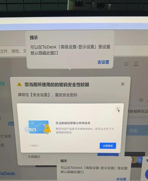 mac版wps评测_mac版wps好用吗/wps office for mac